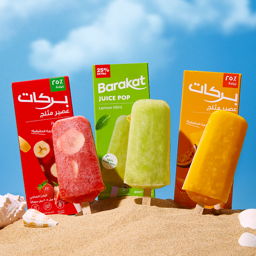 Barakat Juice Pops - Private Label & Licensing 2024