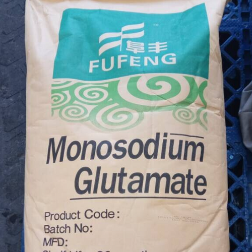 Monosodium Glutamate (MSG) - Gulfood Manufacturing 2023