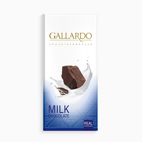 Gallardo Tablet Chocolate - ISM Middle East