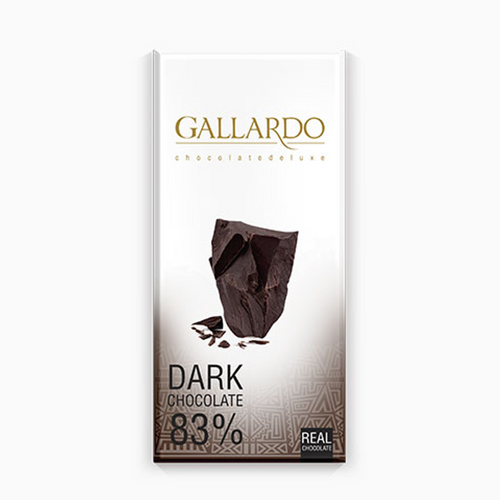 Gallardo Tablet Chocolate - ISM Middle East