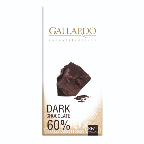 Gallardo Tablet Chocolate - ISM Middle East