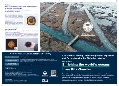 Download Exhibitor Brochures | Gulfood 2024