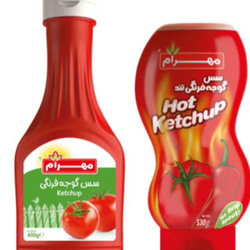 MAHRAM - Gulfood 2025