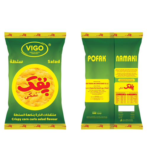 VIGO POFAK NAMAKI CORN PUFF - ISM Middle East 2025