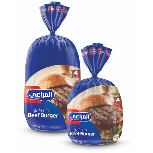 BEEF BURGER - Private Label Middle East 2025