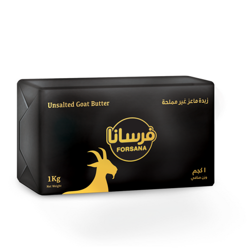 Forsana Goat butter - Gulfood 2026