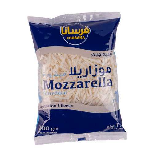 Forsana Shredded cheese - Gulfood 2026