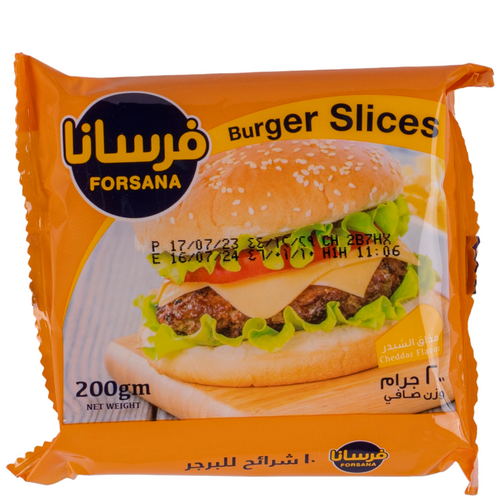Forsana cheese slices - Gulfood 2026