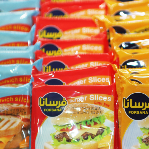 Forsana cheese slices - Gulfood 2026