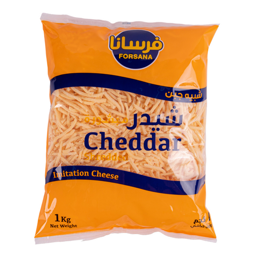 Forsana Shredded cheese - Gulfood 2026