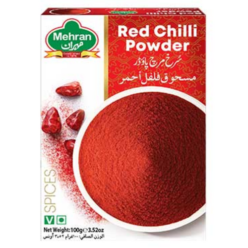 Mehran Plain spices and PET jars - Gulfood 2026