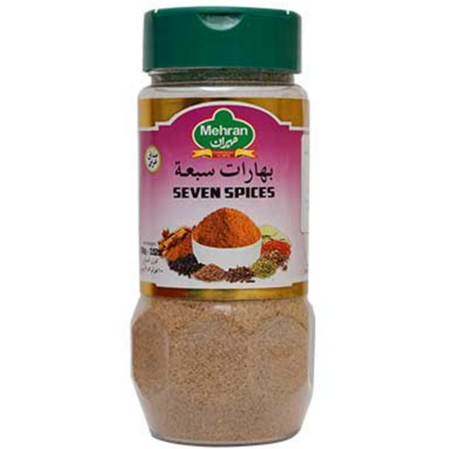 Mehran Arabic Range - Gulfood 2026