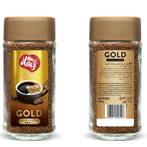 MY DAY GOLD COFFEE - Gulfood 2026