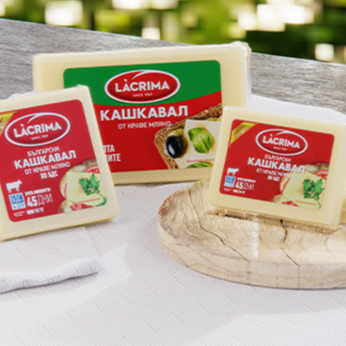Kashkaval (Yellow Cheese) - Gulfood 2026
