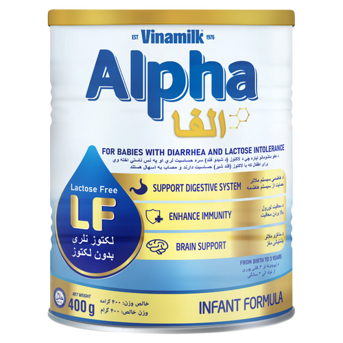 Alpha LF - Gulfood 2026