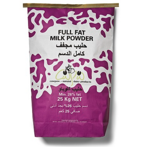 Instant Fat Filled Milk Powder - Gulfood 2026