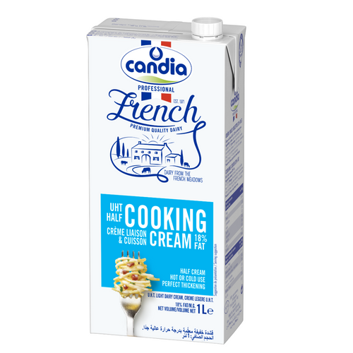 Cooking Cream 18% - Gulfood 2026