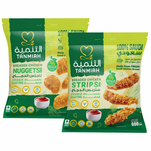 Breaded Chicken Range - Gulfood 2026