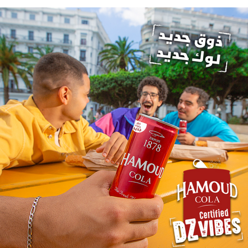 Hamoud Cola - Gulfood 2026