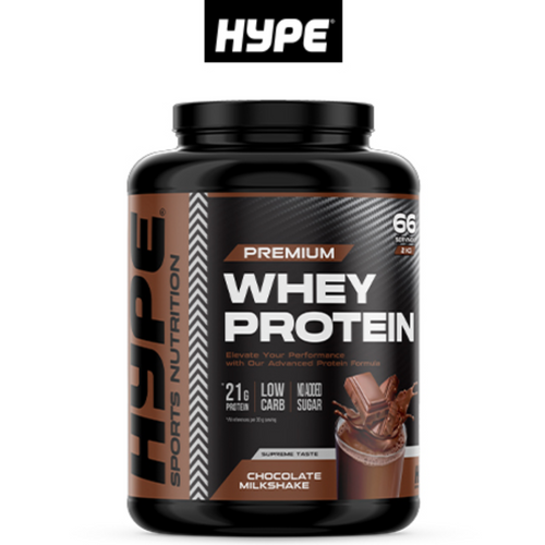 Hype Whey Protein Chocolate Milkshake - Supplements - Gulfood 2026
