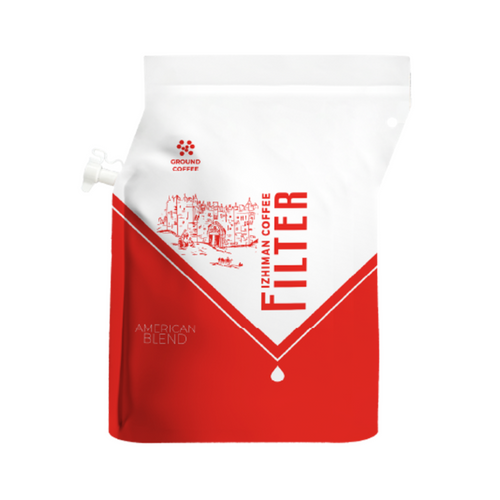 Instant Filter Coffee instant Filter - Gulfood 2026