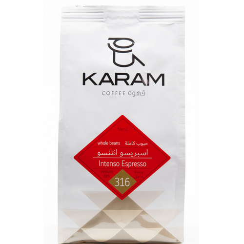 Karam Espresso Coffee - Gulfood 2026