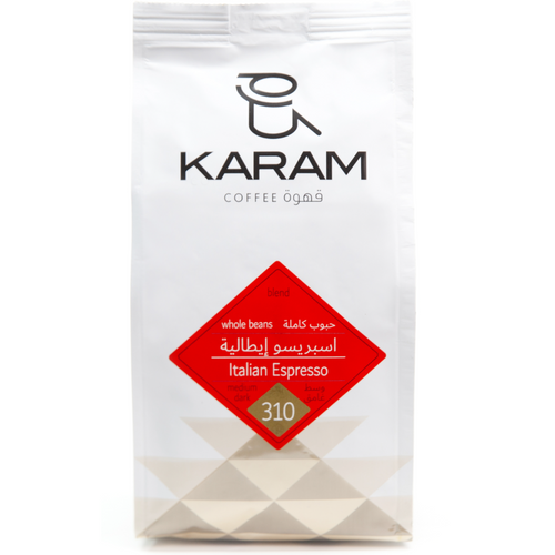 Karam Espresso Coffee - Gulfood 2026