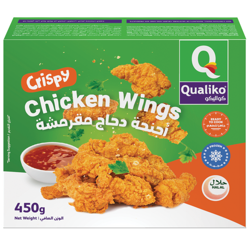 Qualiko Crispy Chicken Wings - Gulfood 2026