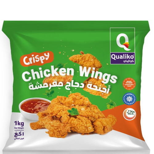 Qualiko Crispy Chicken Wings - Gulfood 2026