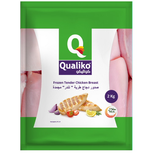 Qualiko Frozen Tender Chicken Breast - Gulfood 2026