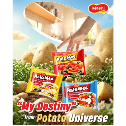 HALO ME - CURRY FLAVOUR - Gulfood 2026