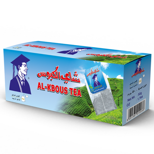 Alkbous Black Tea Bags - Gulfood 2026