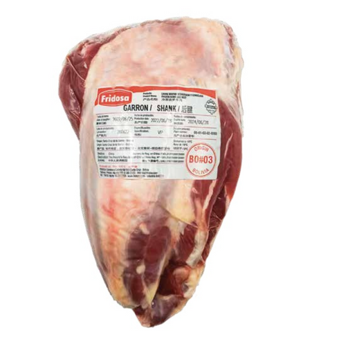 FROZEN BEEF SHANK - Gulfood 2026
