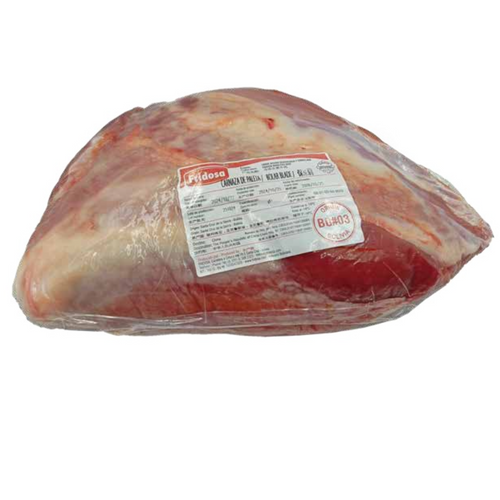 FROZEN BEEF BOLAR BLADE - Gulfood 2026