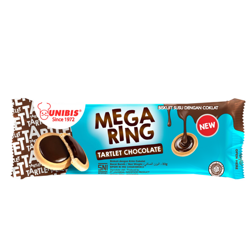 UNIBIS Cookies - Gulfood 2026