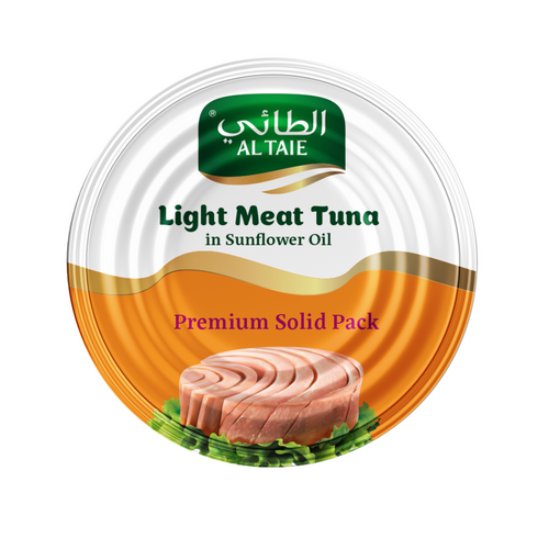 Altaie light meat Tuna - Gulfood 2026