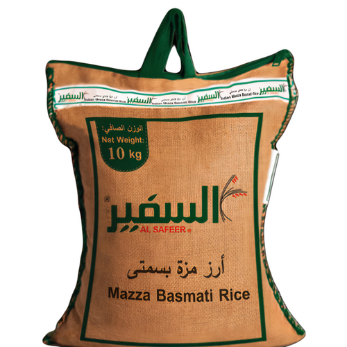 Alsafeer Rice - Gulfood 2026