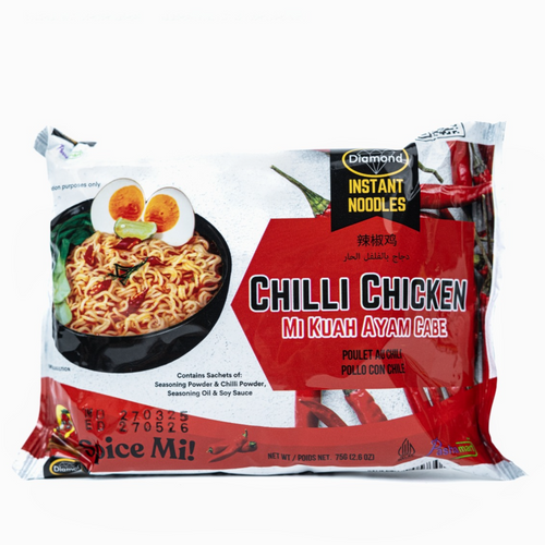 Diamond Instant Noodles - Chilli Chicken - Gulfood 2026