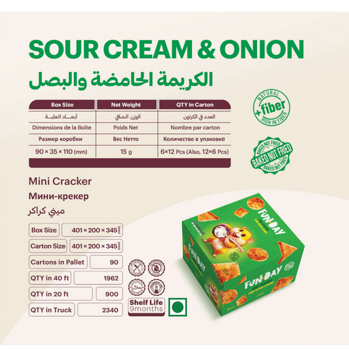 FUN DAY MINI CRACKER SOUR CREAM & ONION - Gulfood 2026