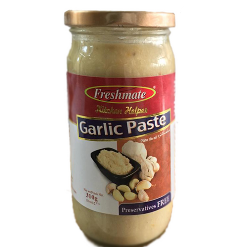 ginger/garlic paste - Gulfood 2026