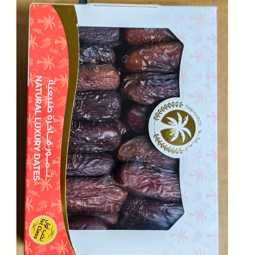 NATURAL ANBARA DATES - Gulfood 2026