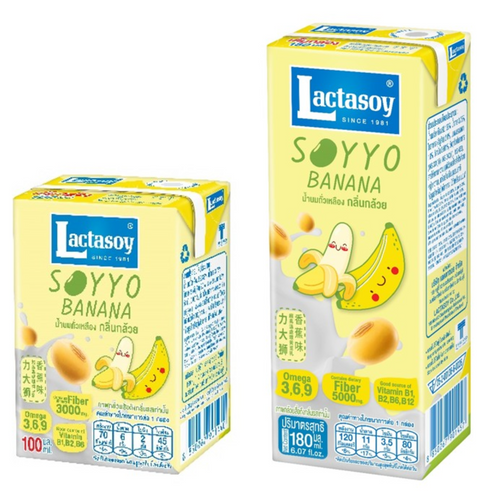 Lactasoy Soyyo UHT Soymilk - Banana Flavoured - Gulfood 2026