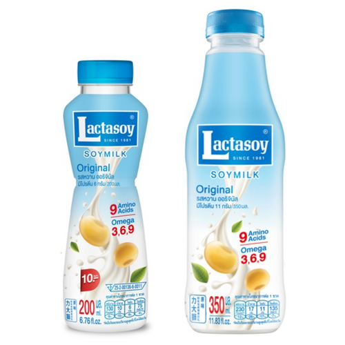 Lactasoy Prompt UHT Soymilk - Plain Sweetened (Original Flavour) in PET Bottle - Gulfood 2026