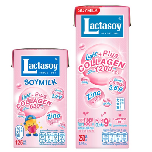 Lactasoy UHT Soymilk - Light + Plus Collagen - Gulfood 2026