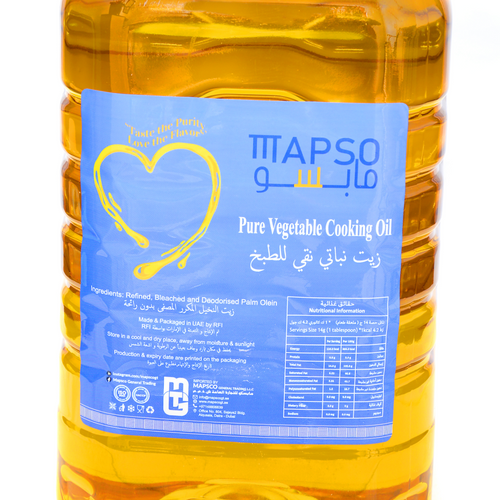 MAPSO Pure Vegetable Cooking Oil – 3L - Gulfood 2026