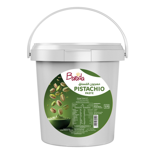Pistachio Paste - Gulfood 2026