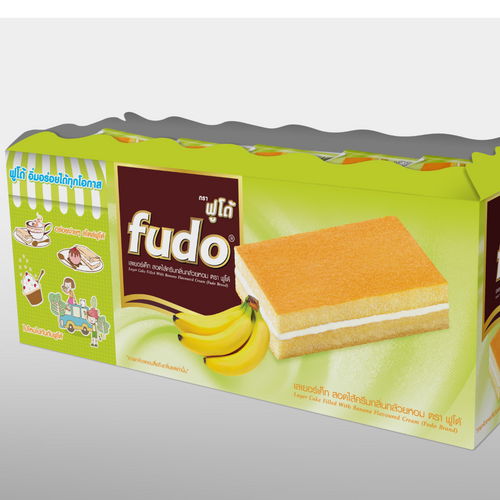 Fudo Layer Cake - Gulfood 2026