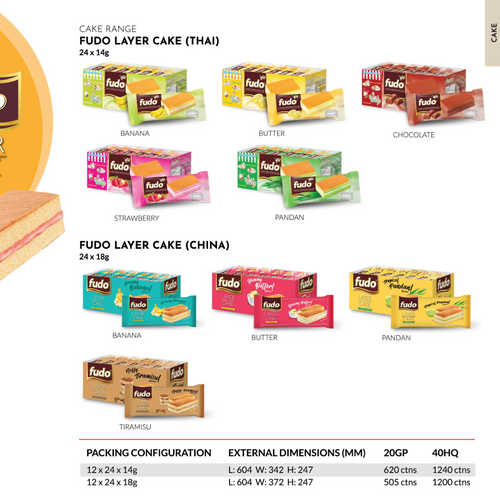 Fudo Layer Cake - Gulfood 2026