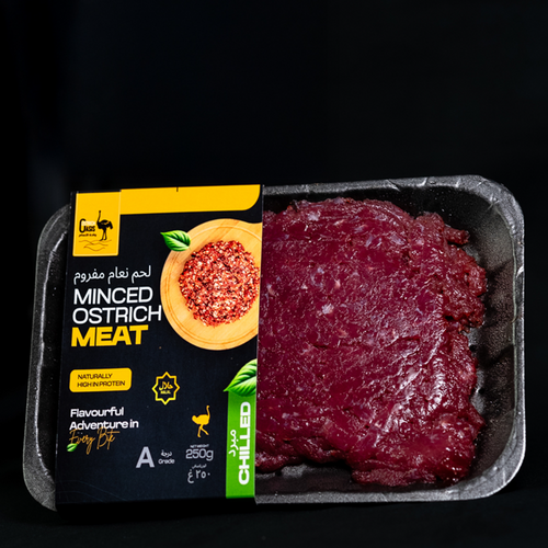 Ostrich Chilled Meat - Gulfood 2026