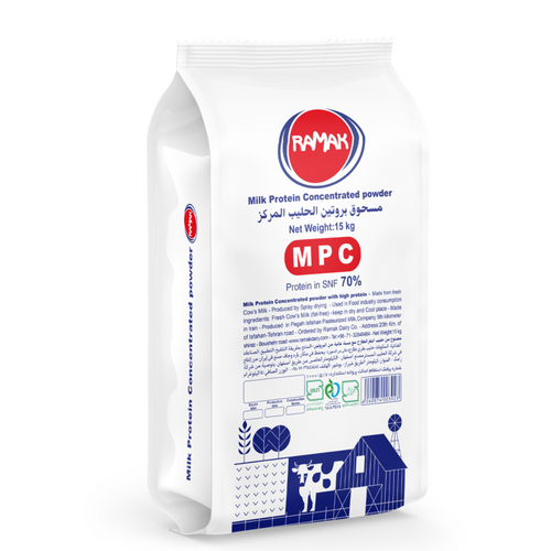 Ramak Milk Protein Concentrate - Gulfood 2026